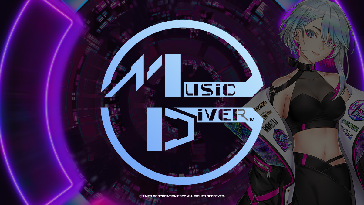 MUSIC DIVER 公式サイト｜株式会社タイトー